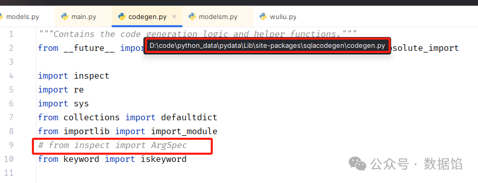 python基础之ORM操作Mysql数据库_python mysql orm-CSDN博客