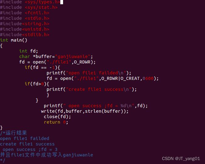 Linux文件编程linux编程实例 Csdn博客