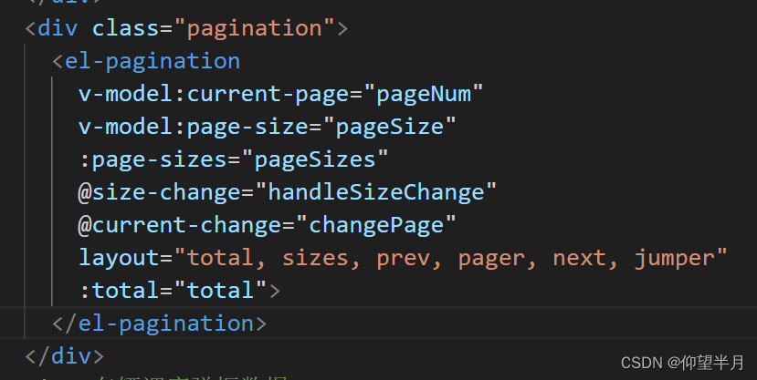 vue2项目升级至vue3(vue3+vite+ts)_vue2升级vue3-CSDN博客