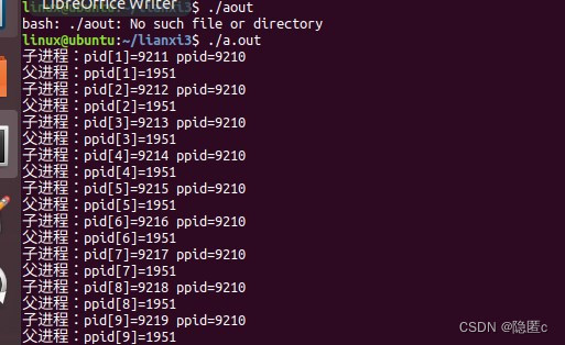 深入理解Linux进程管理：创建、调度与资源回收-CSDN博客