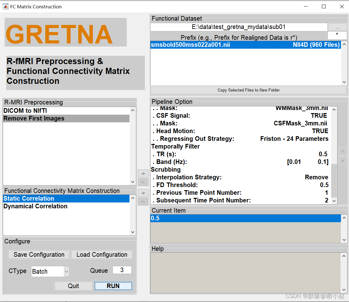 IMA到nii格式转换指南-CSDN博客