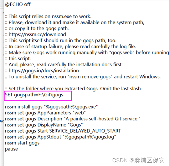Gogs Git windos服务搭建指南_windows环境安装管理git服务器gogs-CSDN博客
