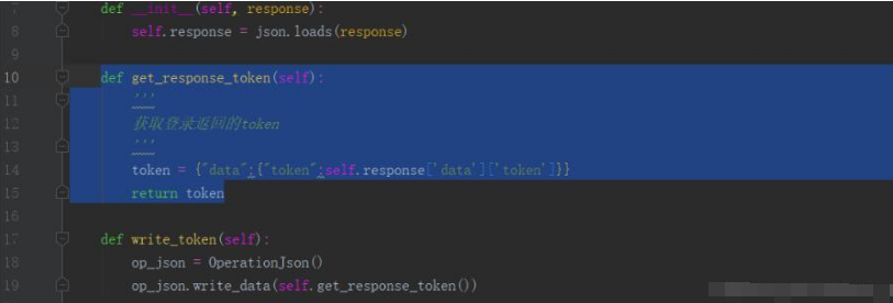python+excel接口自动化获取token并作为请求参数进行传参操作_自动化登录页面并获取写入的token-CSDN博客