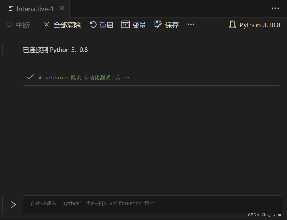 不让selenium自动关闭浏览器页面（闪崩）[vscode +edge]_selenium不自动关闭浏览器-CSDN博客