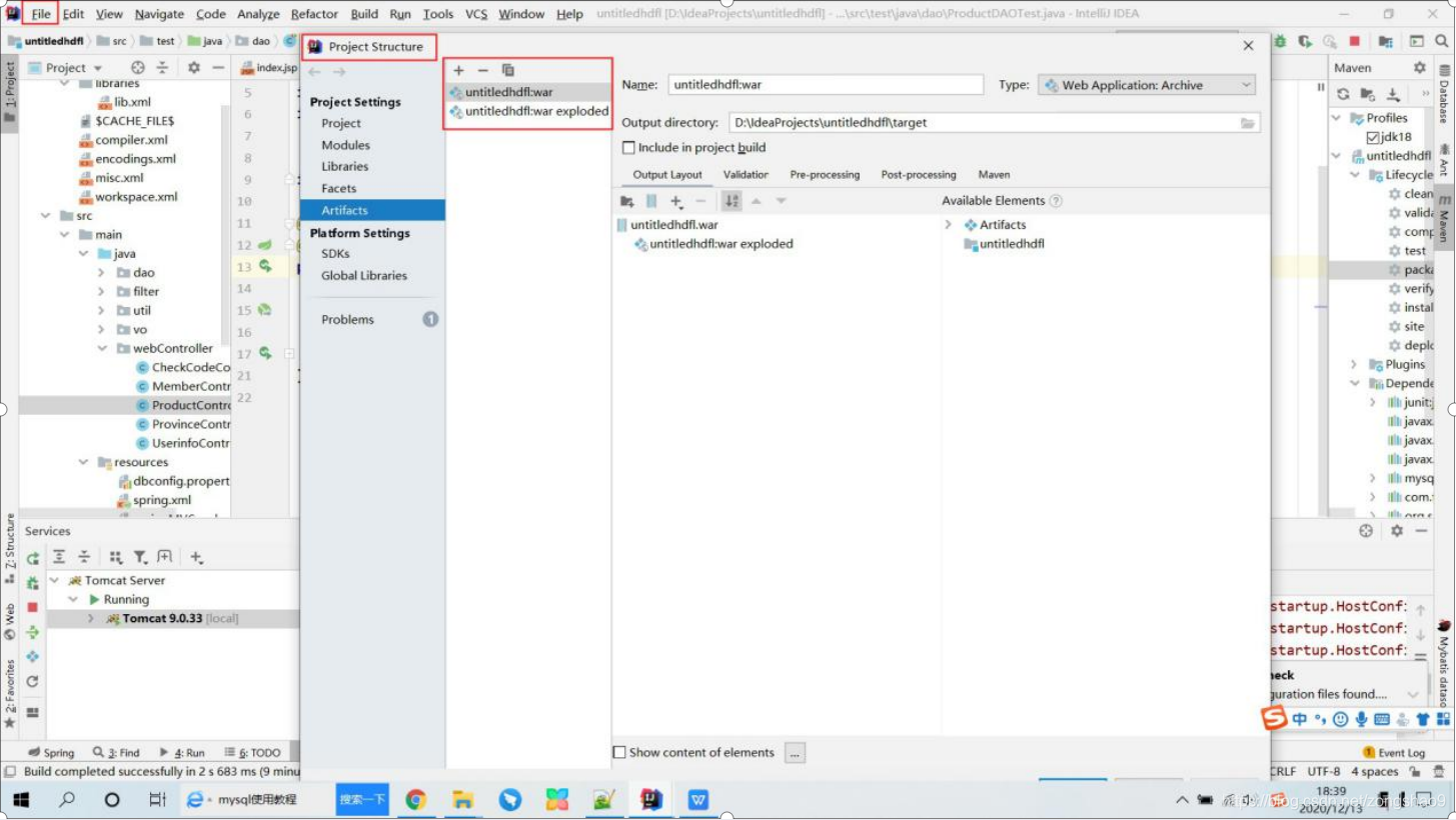 Error:Cannot build Artifact :war exploded because it is included into a circular depency报错的解决方案 ...