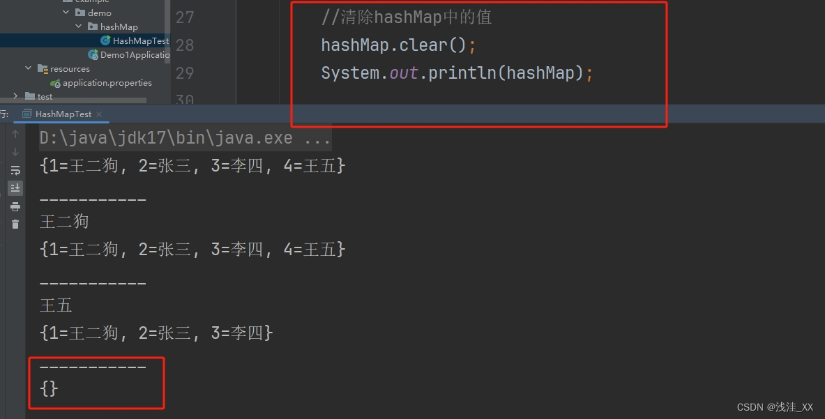 HashMap的简单分享_新建一个hashmap-CSDN博客