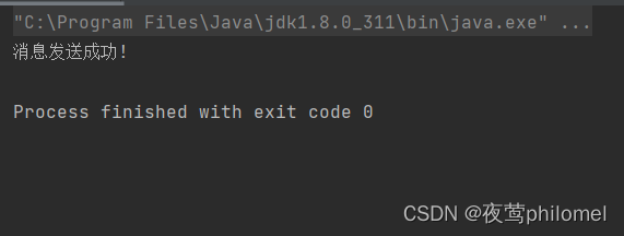 RabbitMQ入门案例之Topic模式_rabbitmq topic-CSDN博客