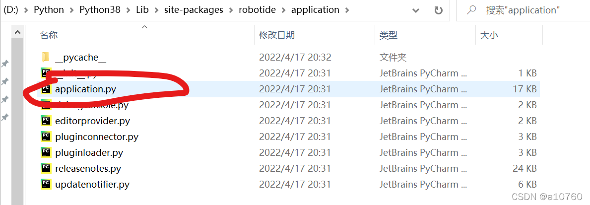Python3.8环境安装Robotframework出错解决_python安装robotframework-ride卡死-CSDN博客