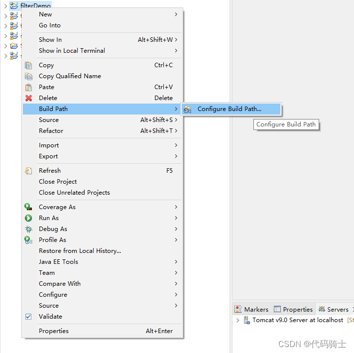 【JavaWeb开发-Servlet】初识过滤器（Filter）_filter包-CSDN博客