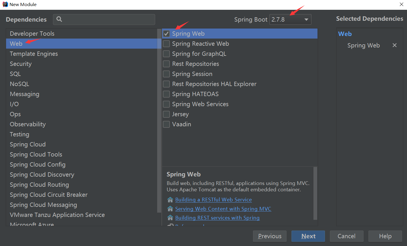 SpringBoot基础入门-CSDN博客