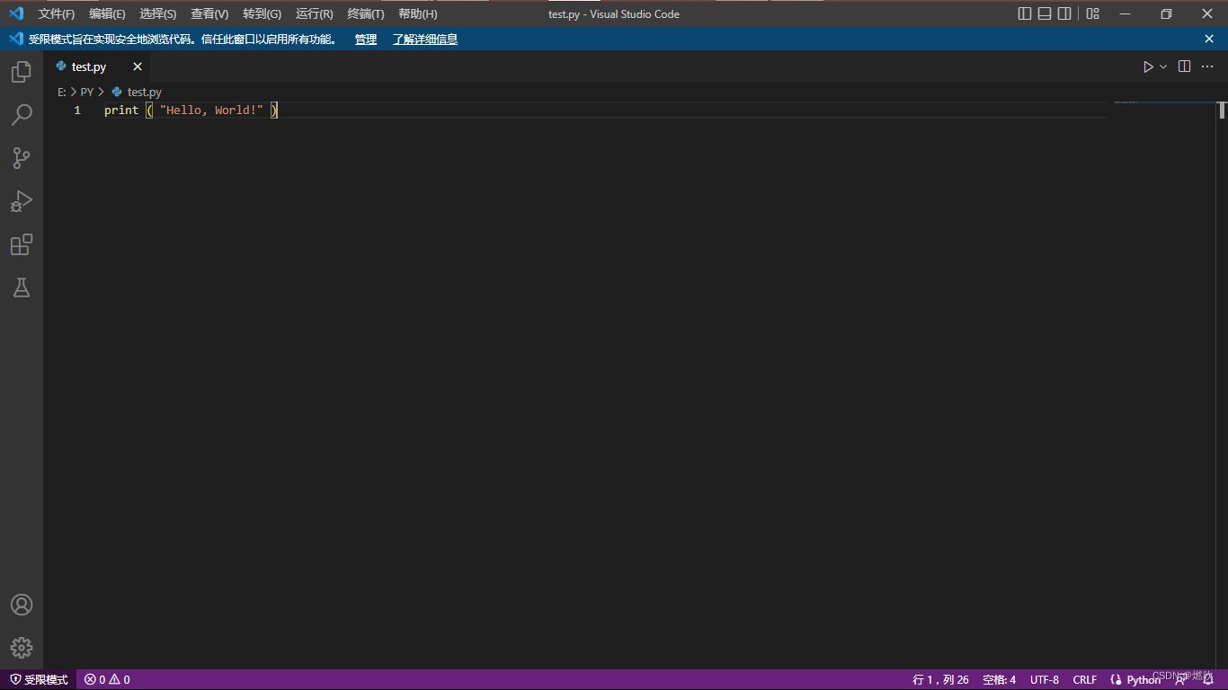py3_VSCode 配置 Python 环境以及初识 Python 正则表达式_vscode 正则表达式-CSDN博客