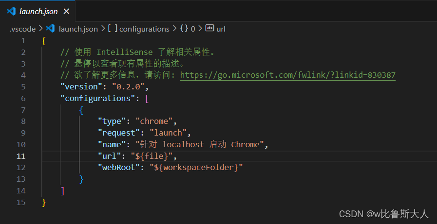 vscode运行后跳转到launch.json，无法直接运行_vscode运行一直让打开launch-CSDN博客
