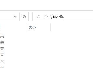 win11蓝屏提示nvlddmkmsys怎么解决 win11蓝屏错误代码nvlddmkmsys怎么修复_失败的操作nvlddmkm.sys-CSDN博客