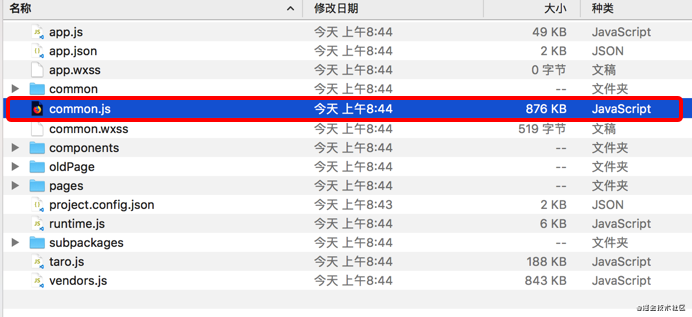 教你解决Taro微信小程序中使用Echarts体积过大的问题_小程序 echarts 大-CSDN博客