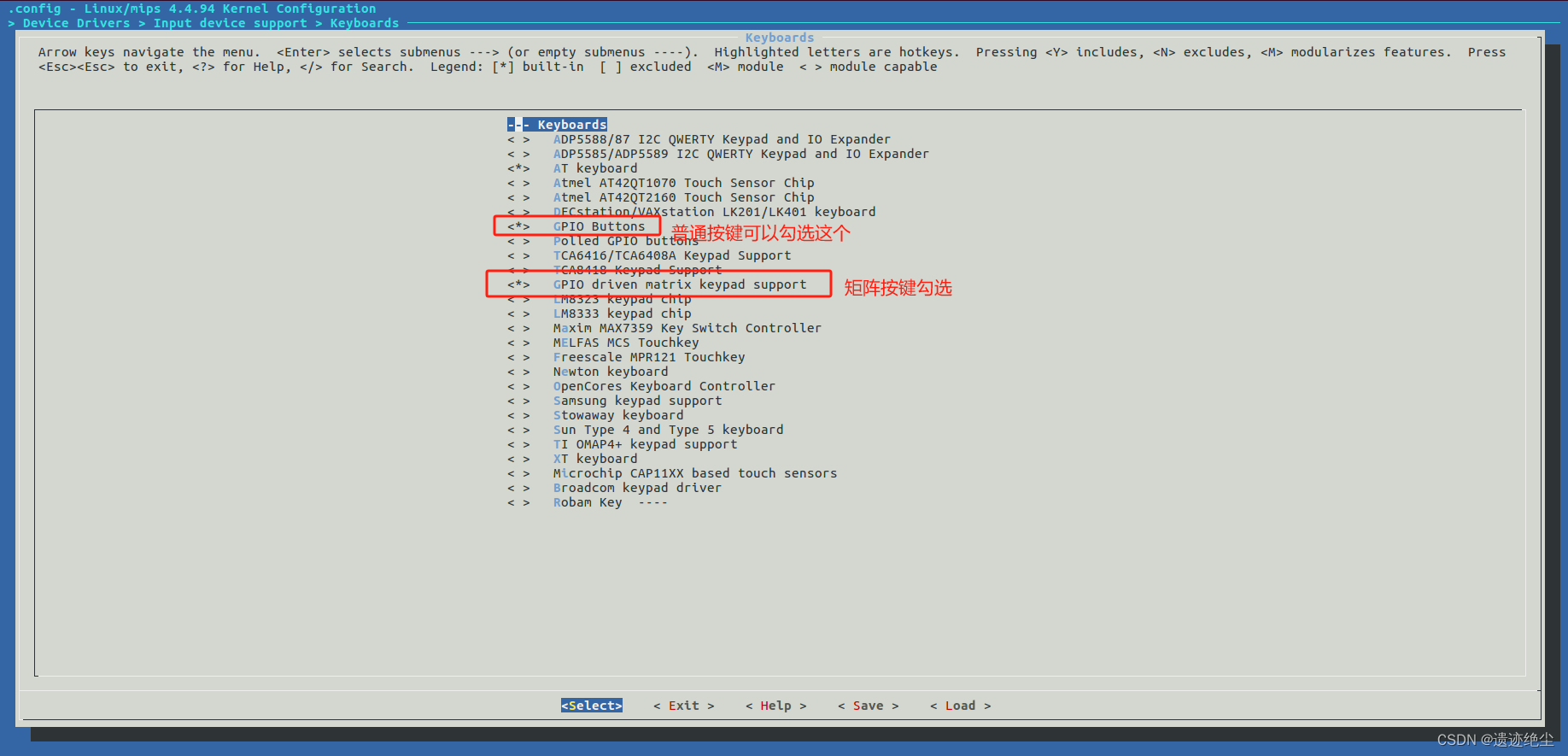 嵌入式linux arm/mips 君正x1600、x2000平台，BUTTON按键或矩阵按键matrix_keypad设备树的配置。_gpio-matrix-keypad-CSDN博客