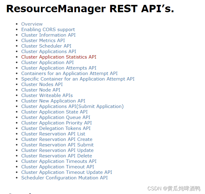 Flink on yarn 的restful api 简单备份实践_yarn restful api-CSDN博客