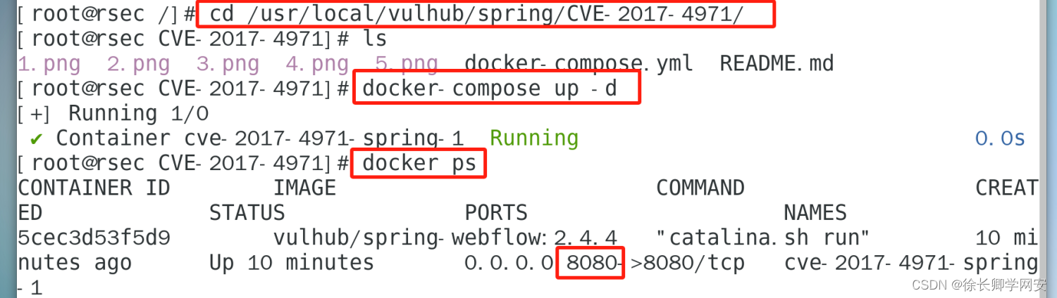 CVE-2017-4971 Spring Web Flow 远程代码执行漏洞-CSDN博客