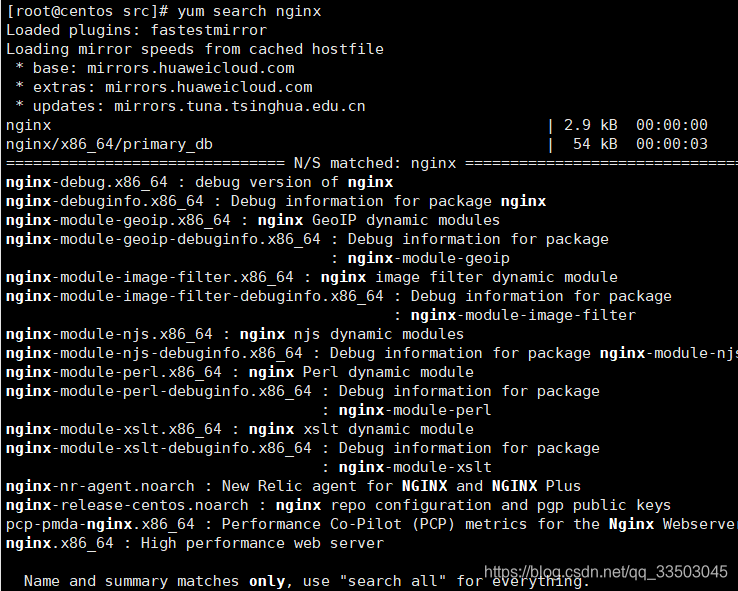 简单增加Nginx（yum安装，centos7）_添加nginx yum-CSDN博客