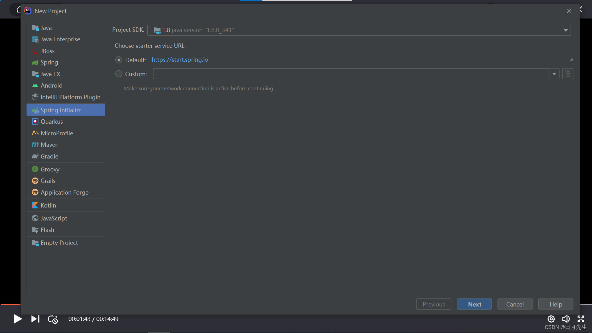 springboot项目在idea下的创建以及数据库的配置信息以及验证全流程_idea 添加springboot api项目-CSDN博客