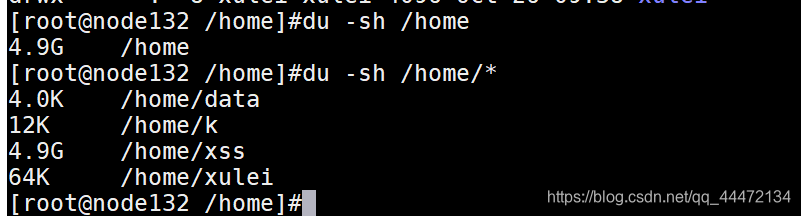 namenode一直是安全模式退不出去_该 namenode 当前处于 safe mode。-CSDN博客