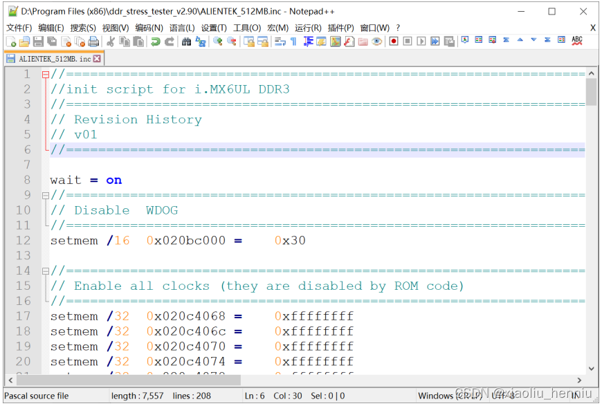 Linux-ARM裸机(十二)-DDR3-外接RAM内存芯片_如何根据arm型号确定ddr3-CSDN博客