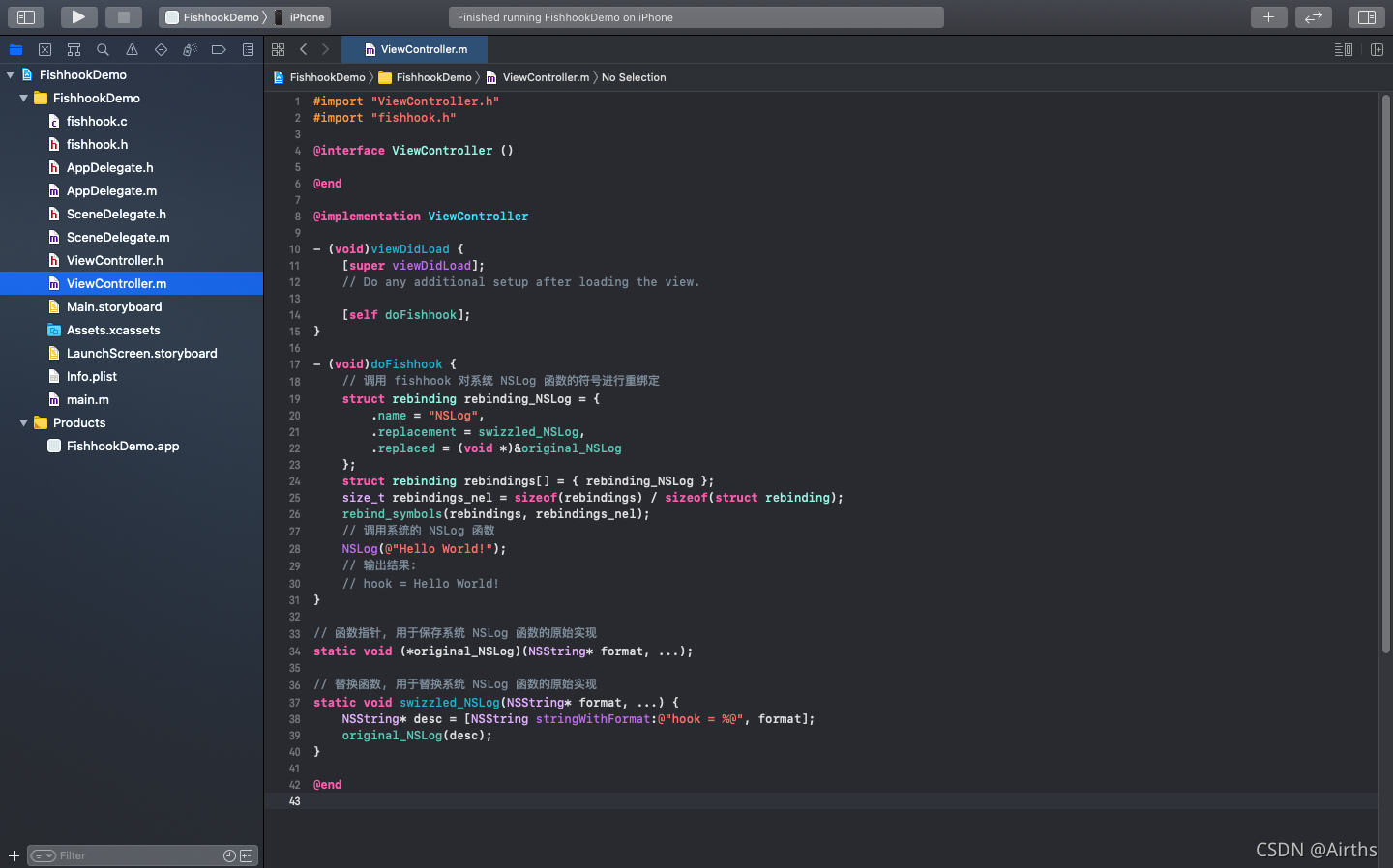 fishhook（二）：基本使用 && 源码分析_fishhook 使用-CSDN博客