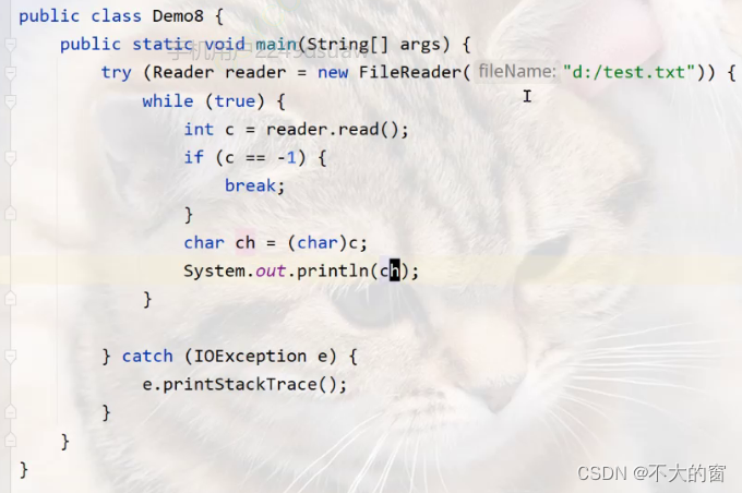 JavaEE——文件IO-CSDN博客
