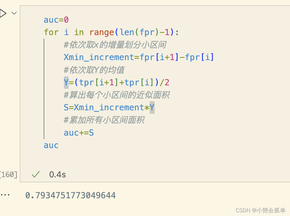 混淆矩阵、ROC、AUC 学习记录_根据混淆矩阵计算auc-CSDN博客