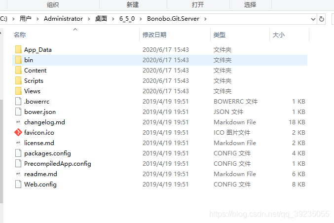 Bonobo Git Server搭建本地（Windows）私有的Git服务器-CSDN博客