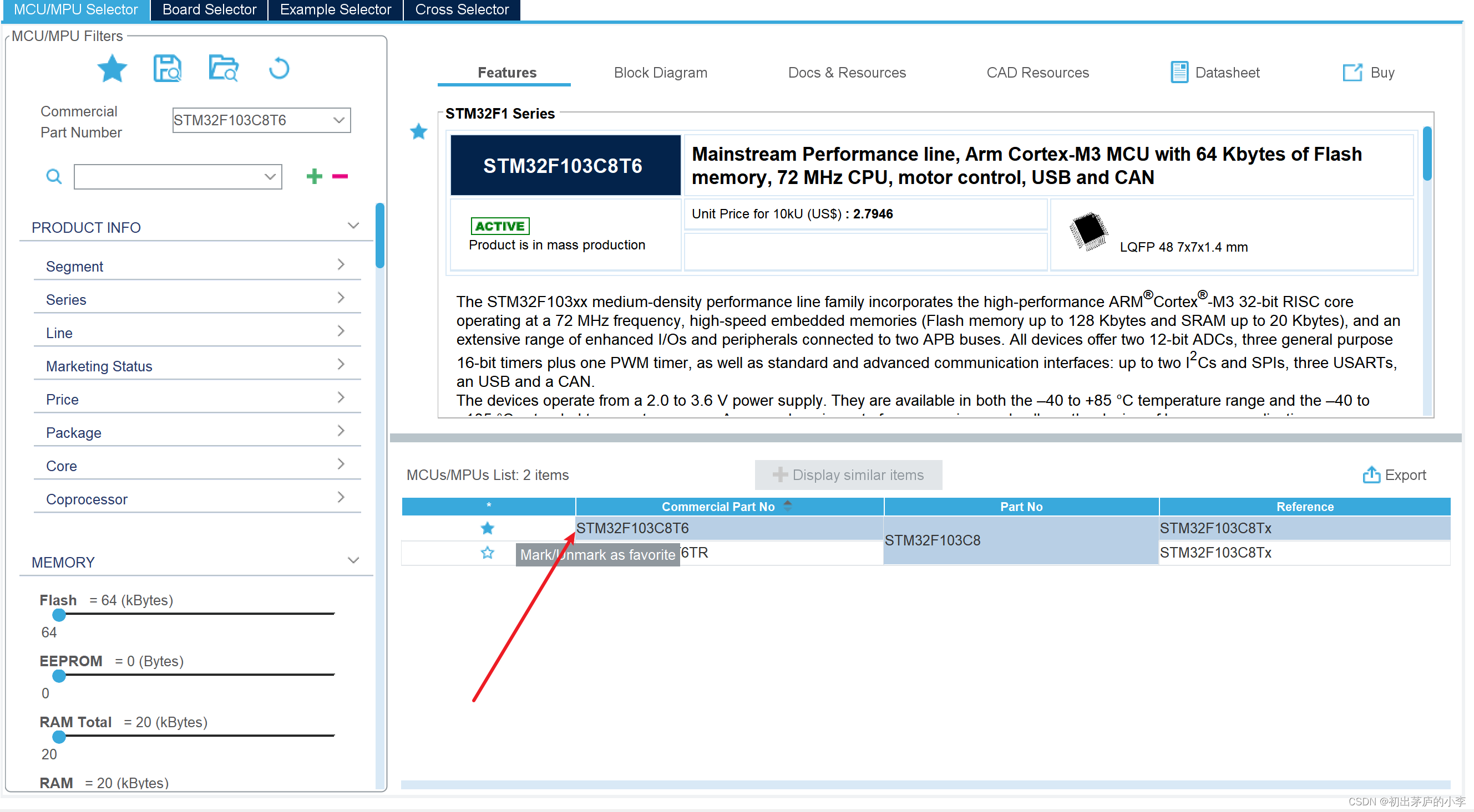 Keil 5 MDK 发律师函警告了，如何用STCubeIDE开发标准库的程序（STM32F103C8T6为例）_keil律师函-CSDN博客