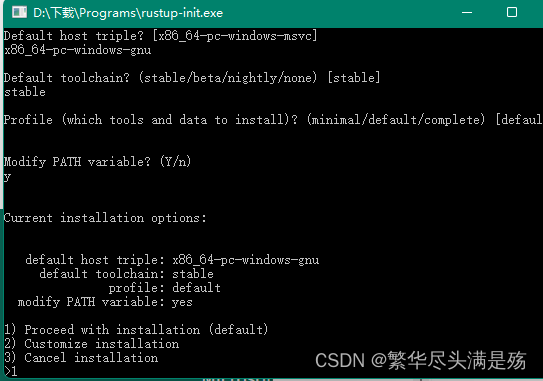 Windows安装配置Rust（附CLion配置与运行）_cline新建rust项目-CSDN博客