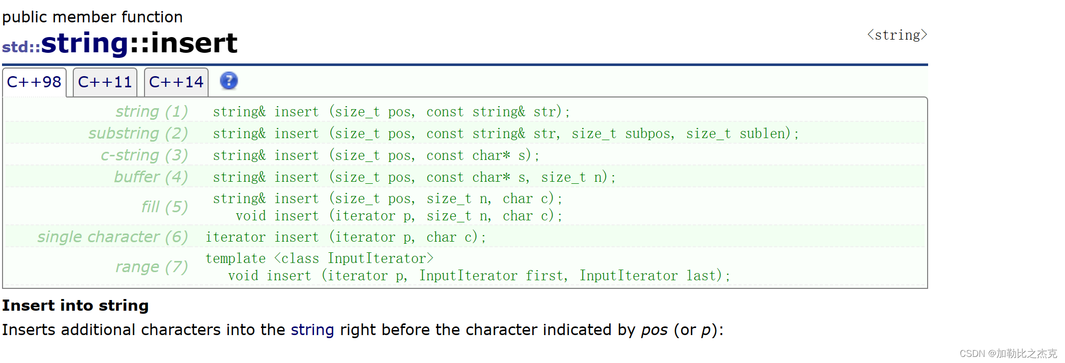 STL —— string（2）_string 迭代器-CSDN博客