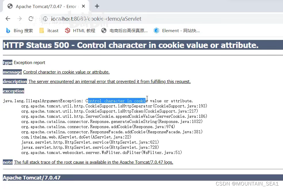 【JSP】15 Cookie-CSDN博客