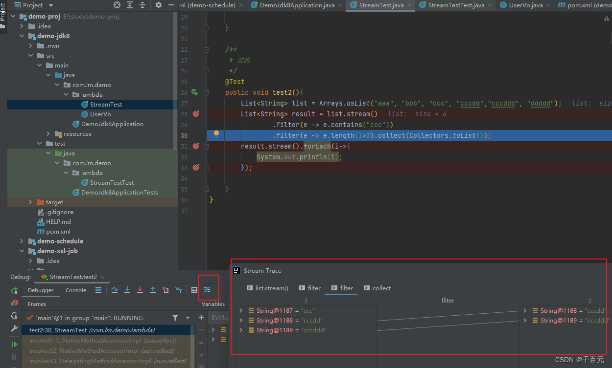 java idea中调试 Lombok Stream_idea 如何debug lombok 内容-CSDN博客