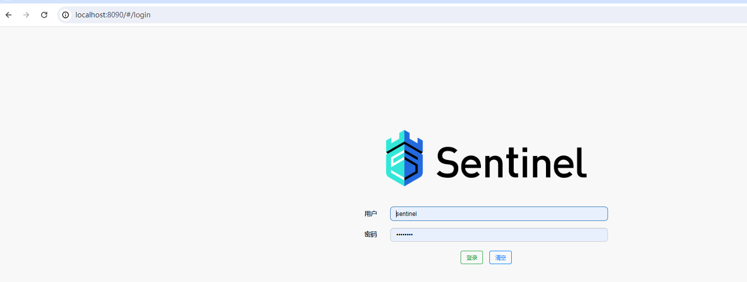 Spring Cloud Alibaba Sentinel 使用_sentinel pgsql-CSDN博客