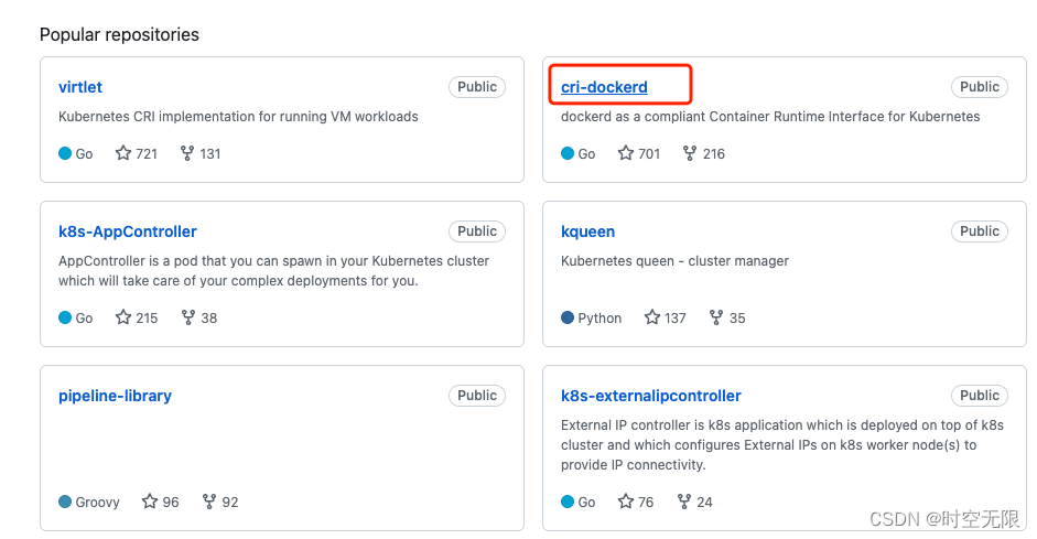 安装cri-dockerd-CSDN博客
