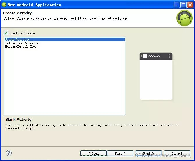 APP Android-CSDN博客