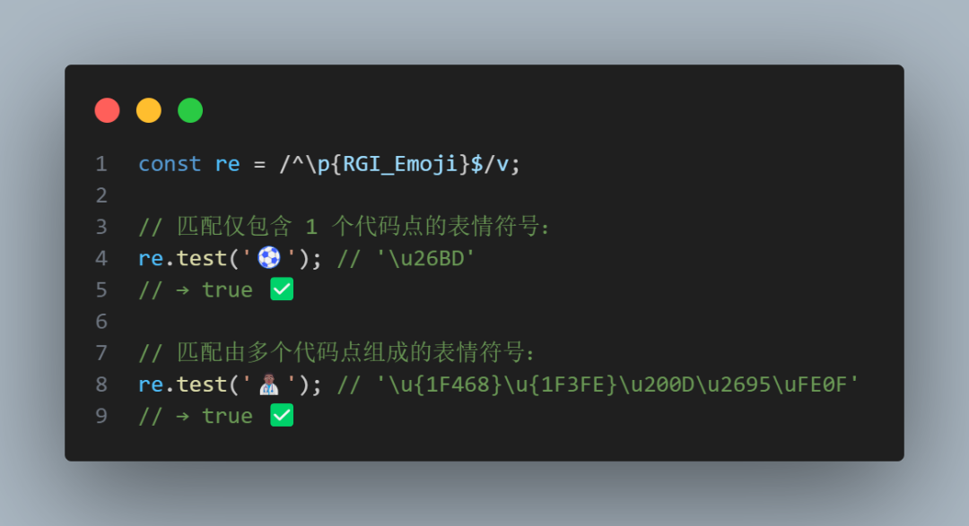 JavaScript ES15 新特性正式发布！全网最详细讲解！-CSDN博客