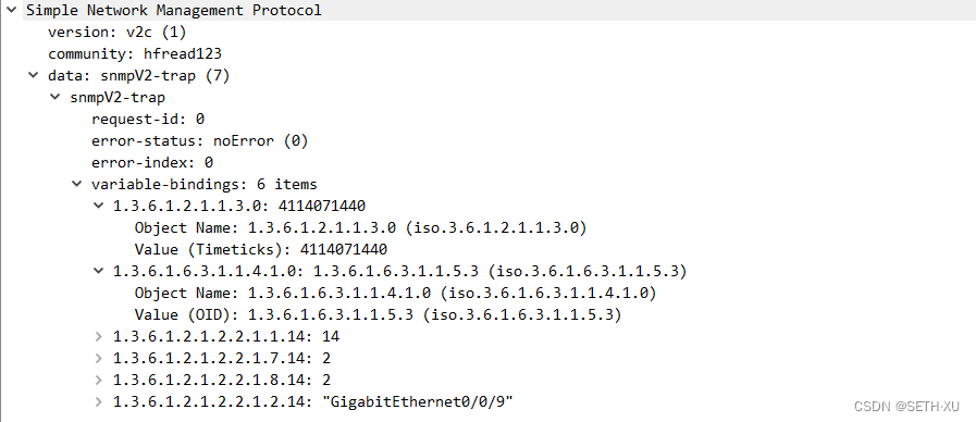 SNMP Trap抓包分析-CSDN博客
