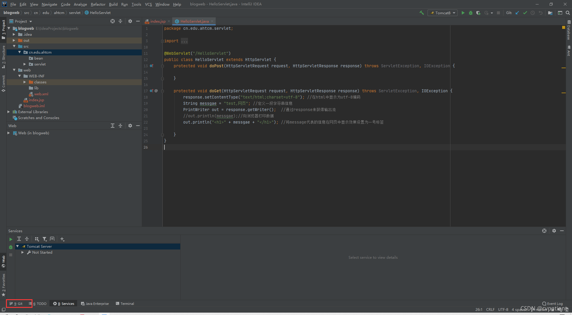 IDEA提交代码到GITEE_idea git commit如何全选-CSDN博客