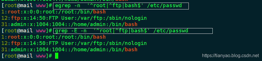 搜索三兄弟 grep、egrep 和 fgrep_grep egrep fgrep-CSDN博客