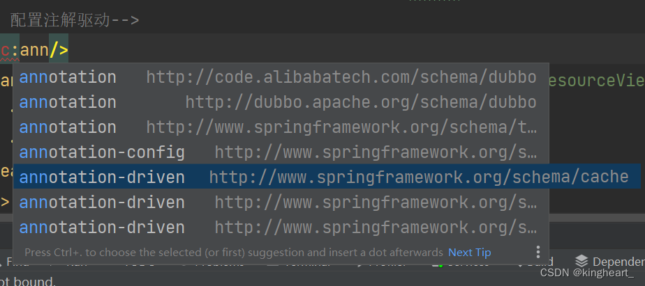 创建容器时,bean 的约束导错了导致javax.servlet.ServletException: Servlet ...