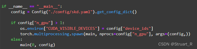 小样本学习（2）--LibFewShot使用-CSDN博客