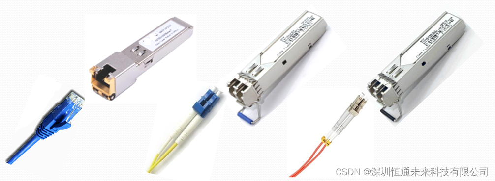 SFP光模块-CSDN博客