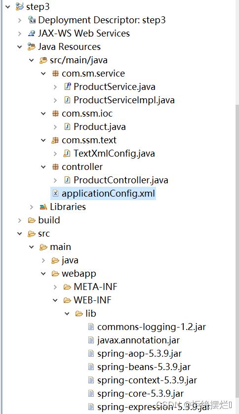实验1--Spring IoC中Bean的装置（Eclipse版）_eclipse的beans包在哪-CSDN博客