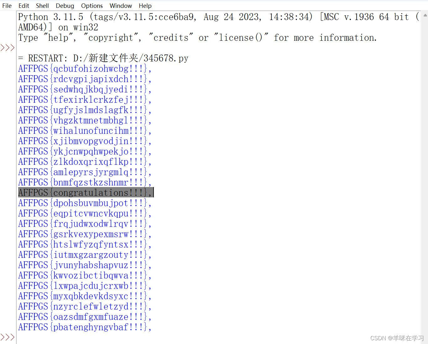 NSSCTF~crypto_nssctf crypto7-CSDN博客