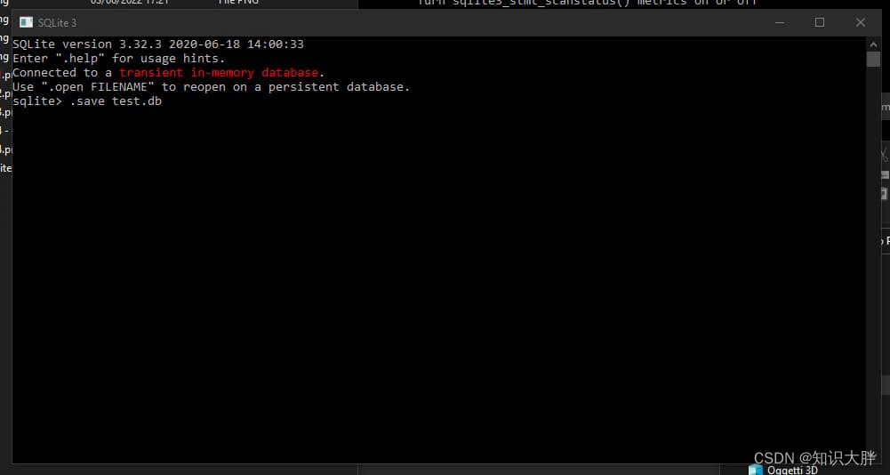 MS Access 教程之如何将 MDB 文件转换为 SQLite 数据库_mdb转sqlite-CSDN博客