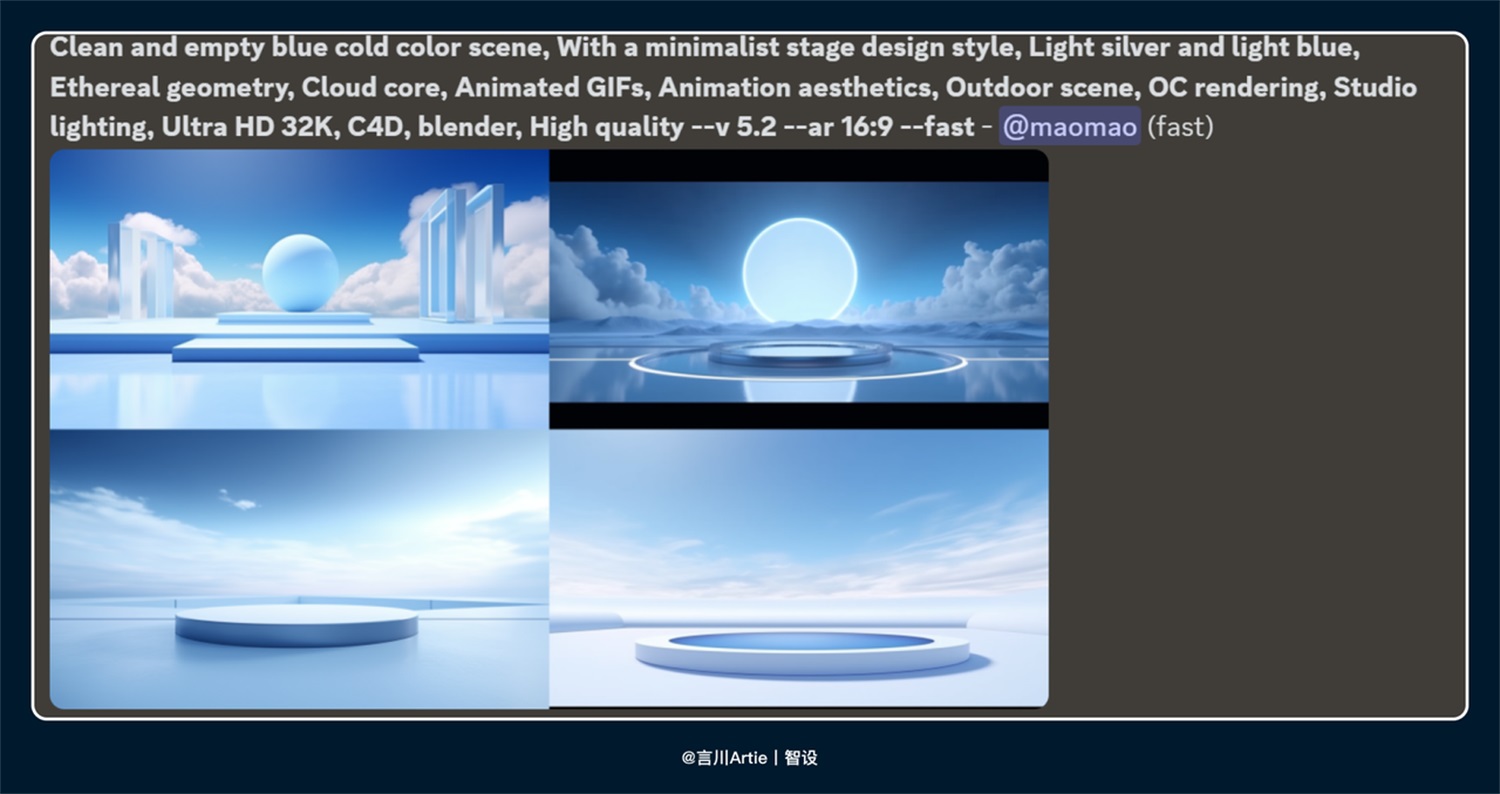 AIGC如何应用到实战？4个案例帮你快速掌握！_aigc案例-CSDN博客