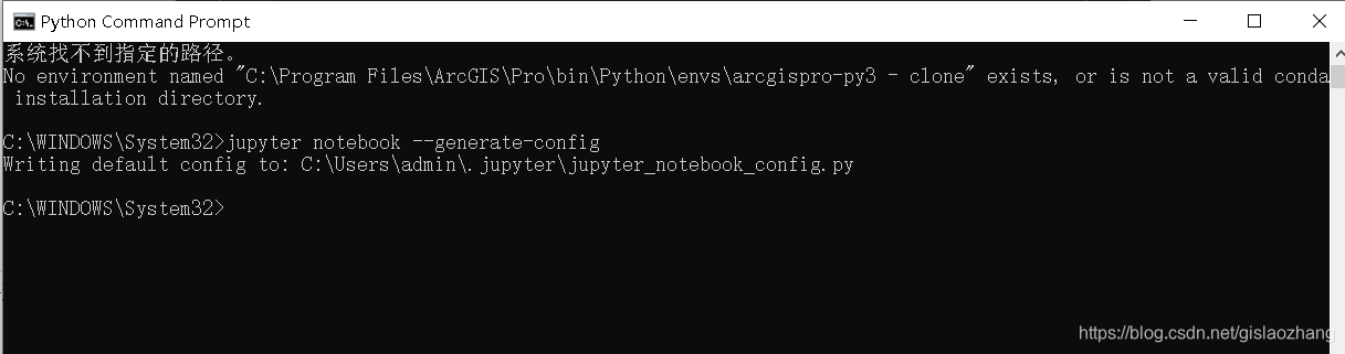 ArcGIS Pro中如何使用jupyter notebook_arcgispro自带的jupyter版本-CSDN博客