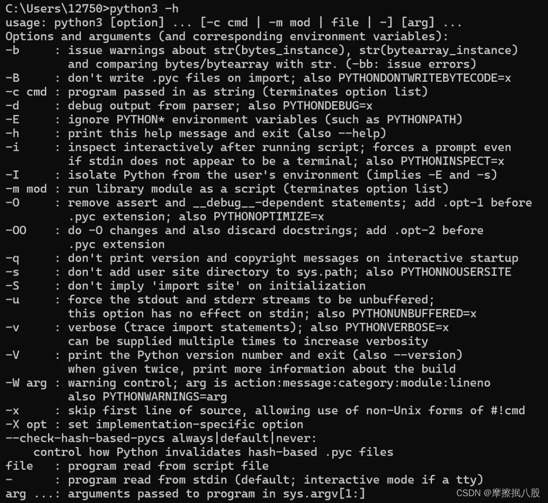 在windows下载、安装python和配置环境（新手、保姆级教程）windows下载python Csdn博客 2071